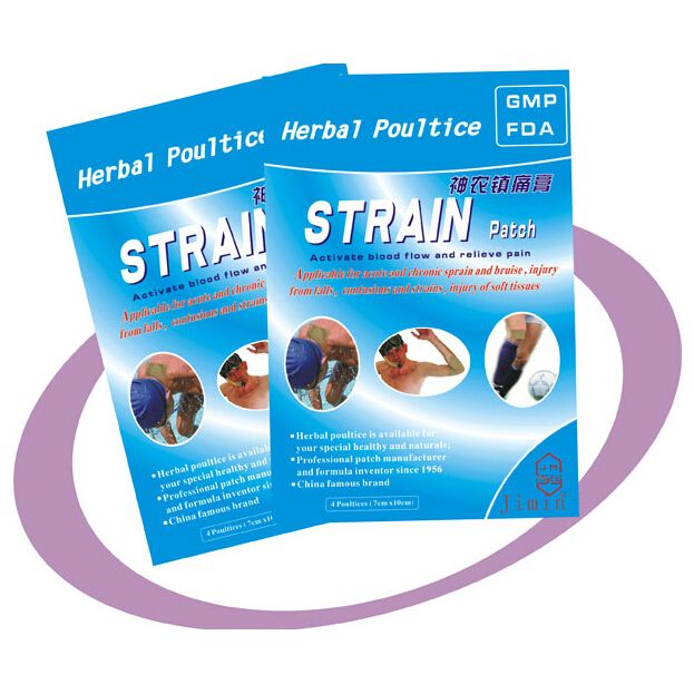 Strain patch