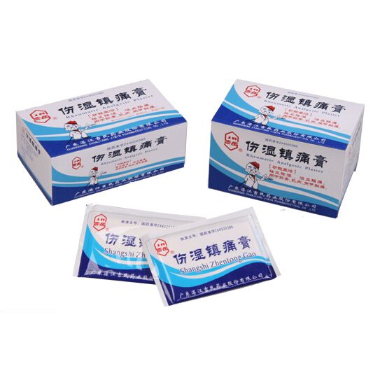 Rheumatic Analgesic Plaster